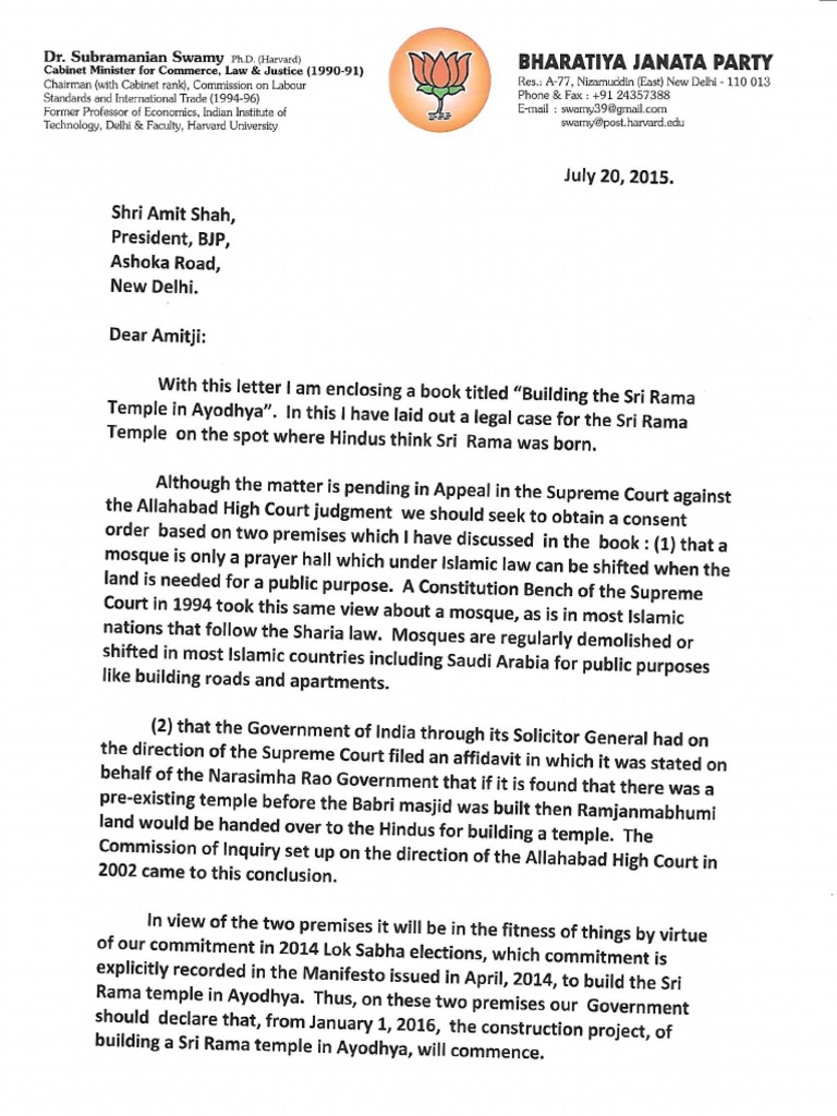 Subramanian Swamy's Letter To Amit Shah DTD July 20, 2015 | PDF