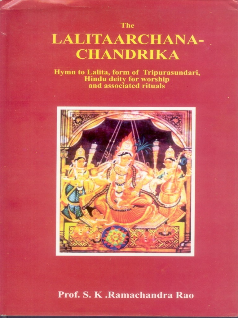 Lalithaarchana Chandrika - SK Ramachandra Rao | PDF