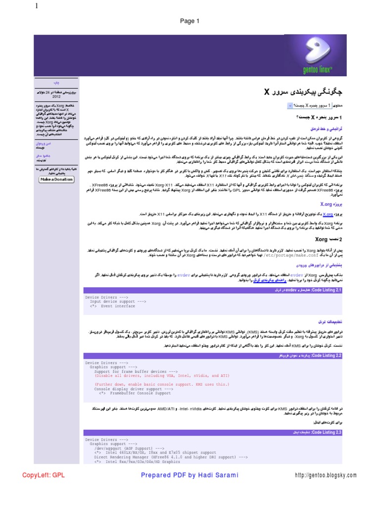 24 2012 Xorg X - Xorg: Copyleft: GPL | PDF | Advanced Micro Devices ...