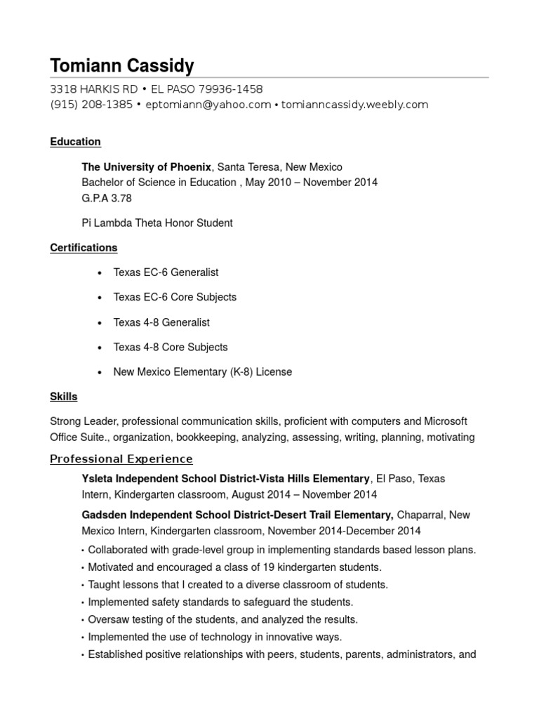 Tomiann Cassidy Resume | PDF