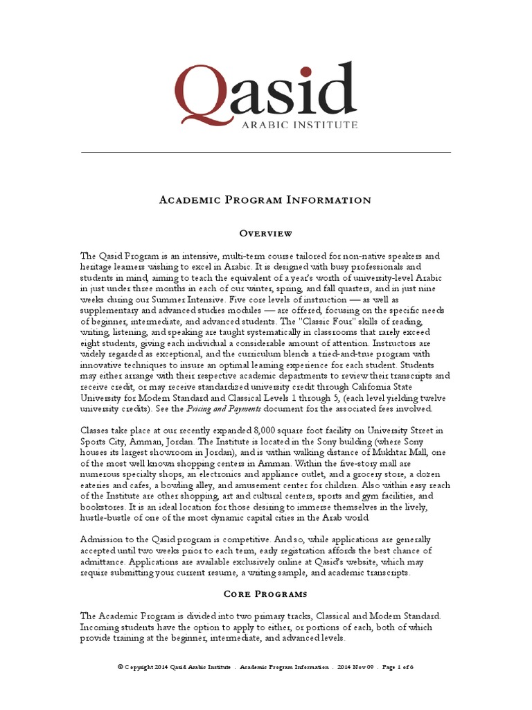 Qasid Institute Program Overview | PDF | Credit Card | Curriculum