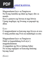 Himaya Sa Diyos (N. Fernandez) | PDF