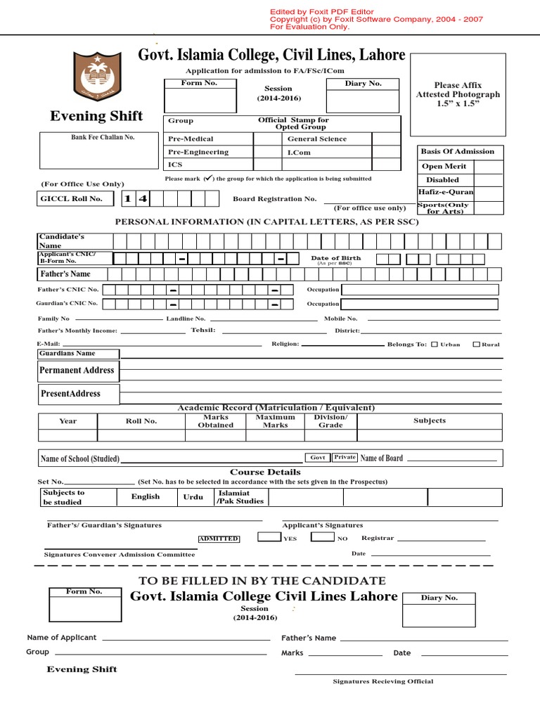 Admission Form Intermediate 2013 | PDF