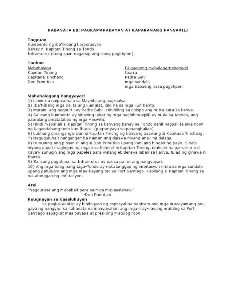 Kabanata 60 | PDF