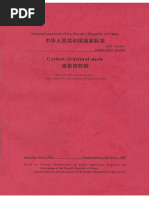 Astm A1018 A1018m-23 | PDF | Steel | Metallic Elements