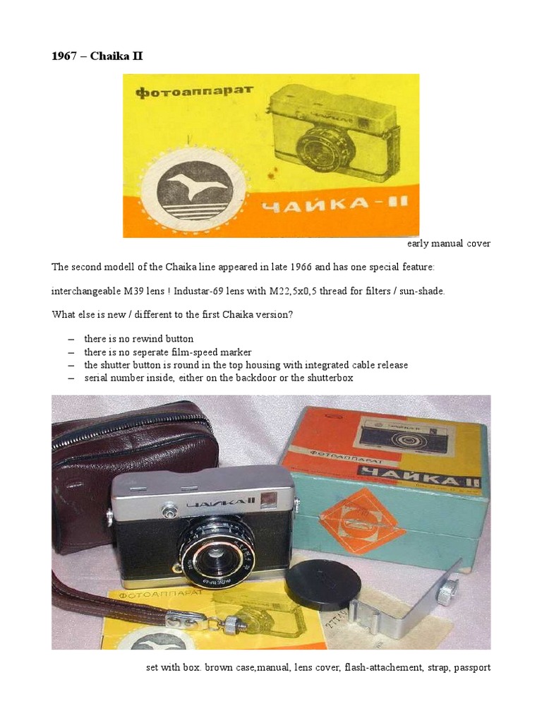CHAIKA Cameras - English - Part 2 | PDF | Shutter (Photography ...