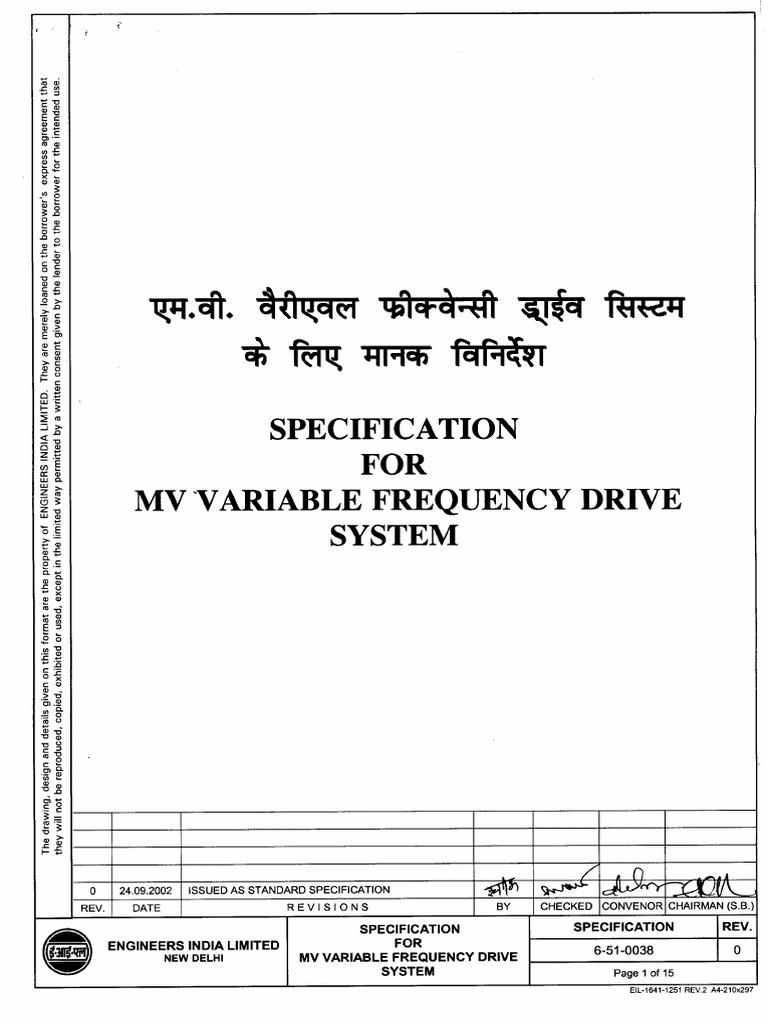 Specification For MV VFD System | PDF