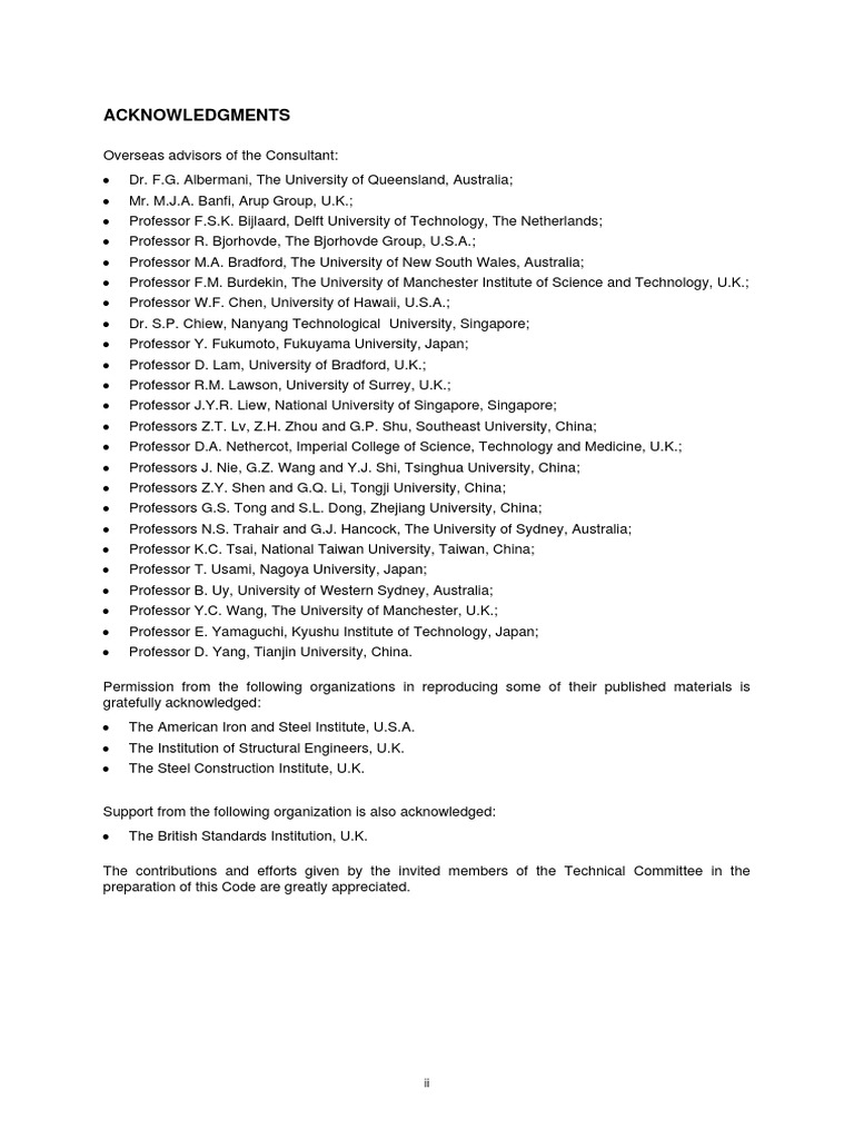 Acknowledgments for Technical Code Contributors | PDF