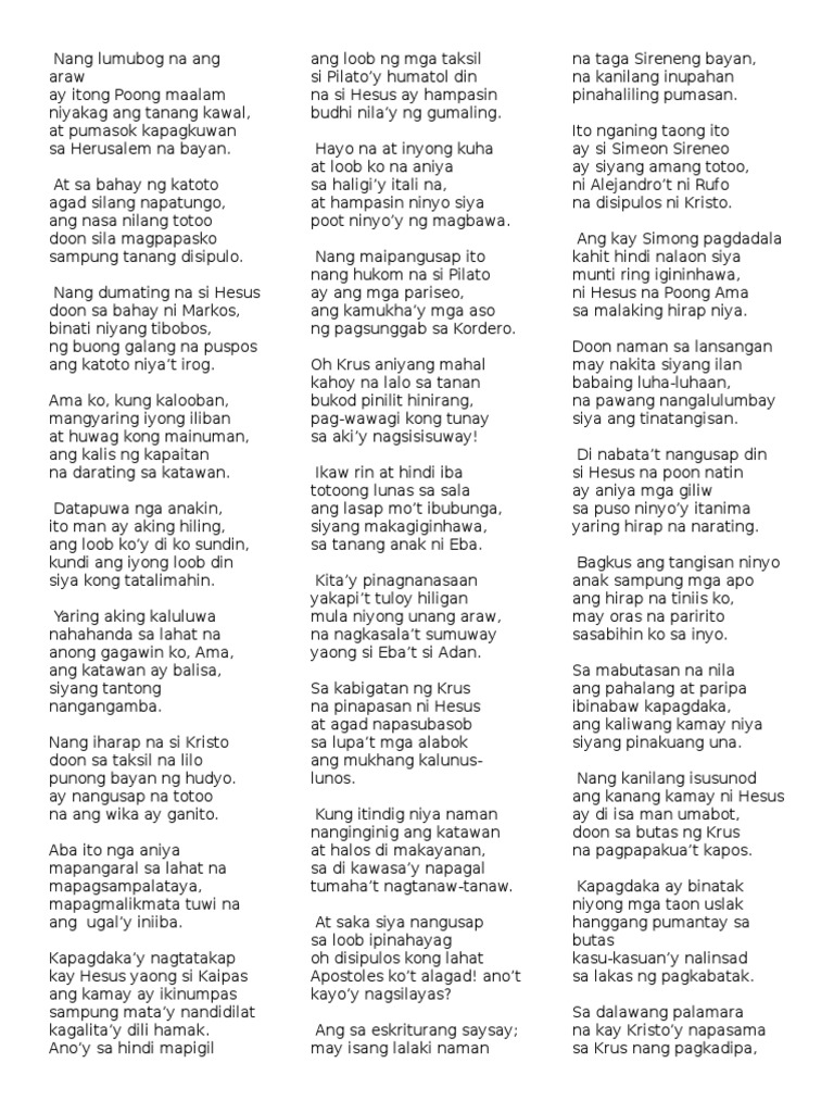 Pasyon For Slides | PDF