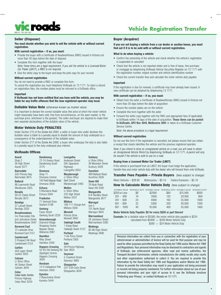 Transfer Form 05 | Vehicle Registration Plate | Vehicles
