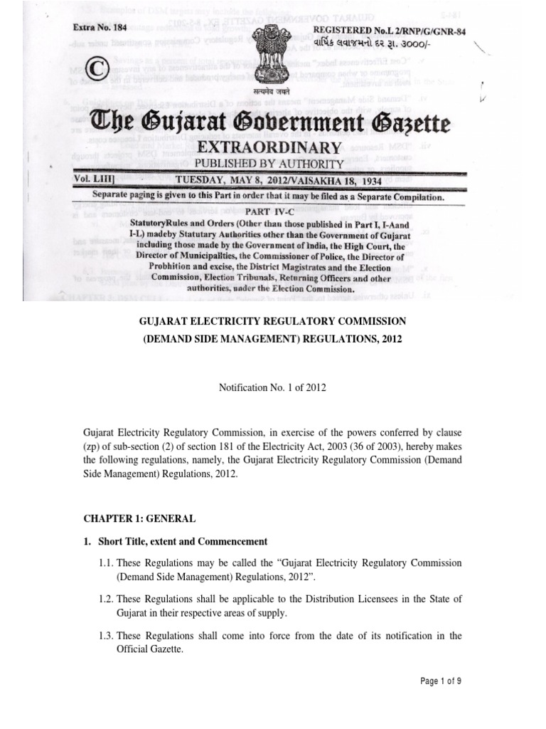 GERC Regulations | PDF | Efficient Energy Use | Evaluation
