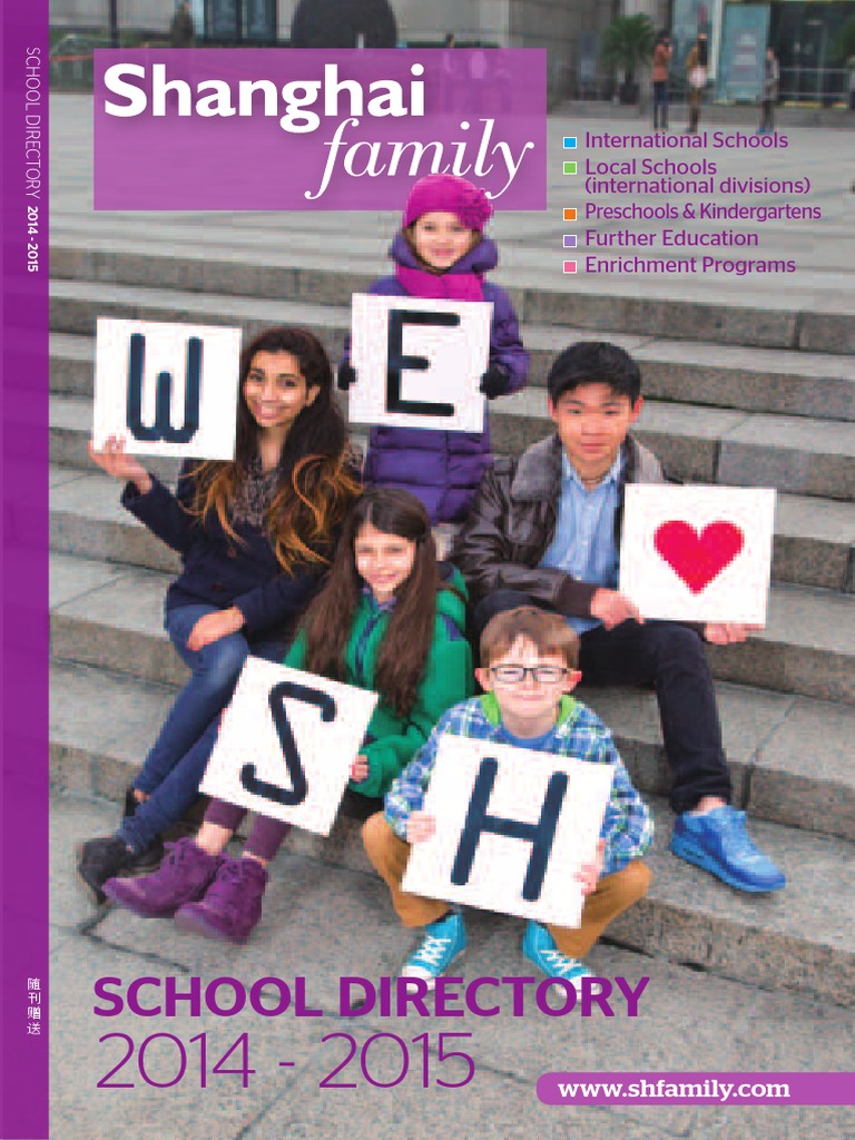 School Directory 2014 2015 PDF | PDF | Schools | Curriculum
