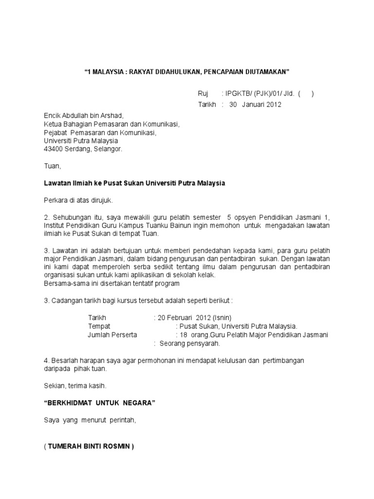Surat Rasmi UPM | PDF