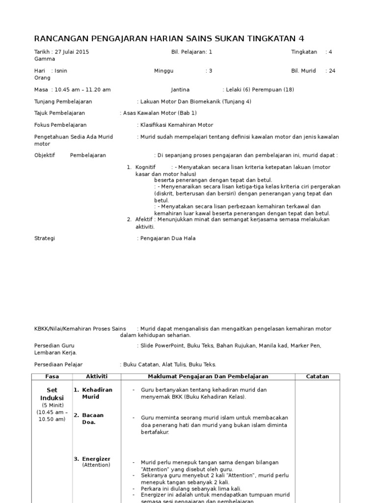RPH Sains Sukan | PDF