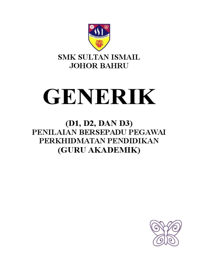 Partition Fail PBPPP | PDF