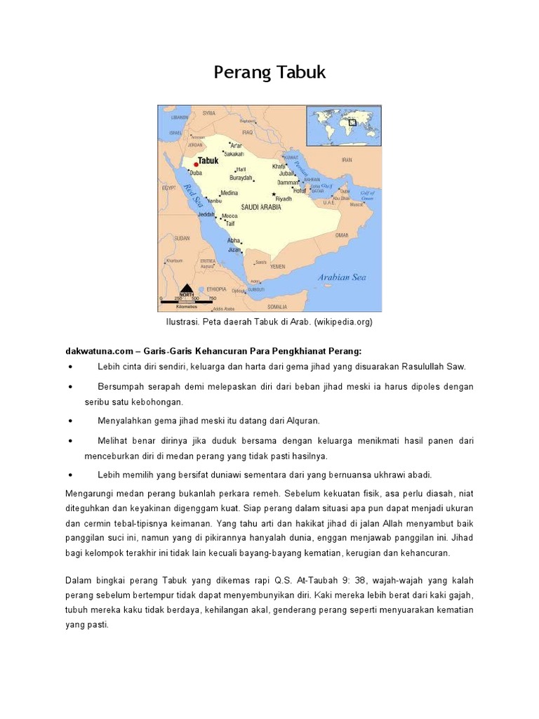 Perang Tabuk | PDF