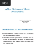 Basic Karen Language Guide: Getting To Know Someone | PDF