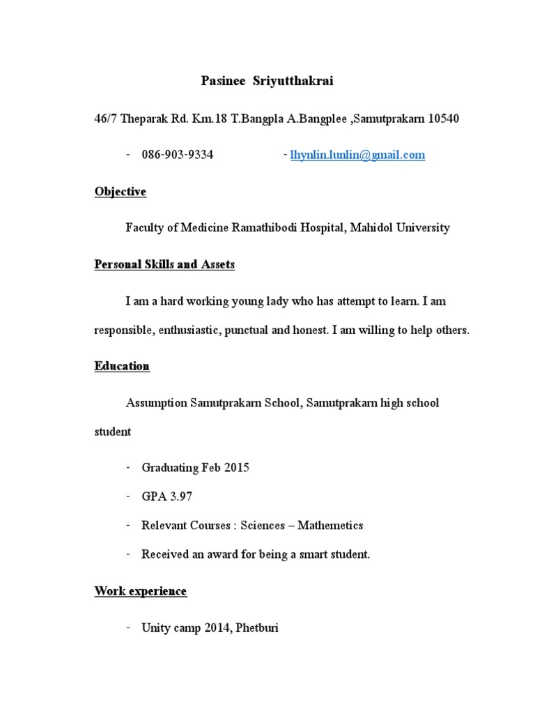 Pasinee Resume | PDF