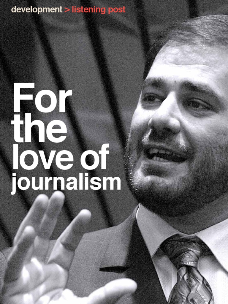 Wadah Khanfar PDF | PDF | News | Al Jazeera