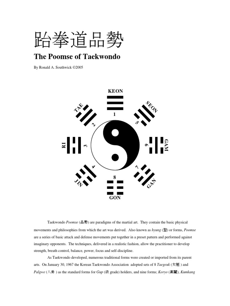 Class Poomse | PDF | Taekwondo | Yin And Yang