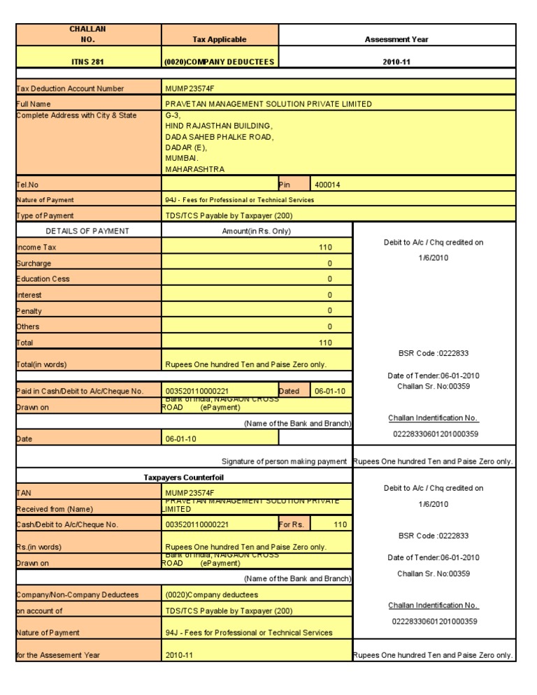 Itns 281 Fillable Form - Printable Forms Free Online