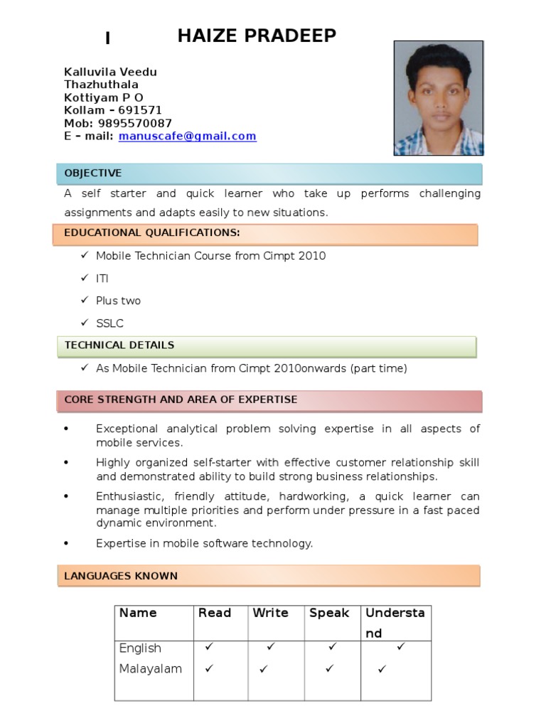 Mobile Technician Profile: Haize Pradeep | PDF