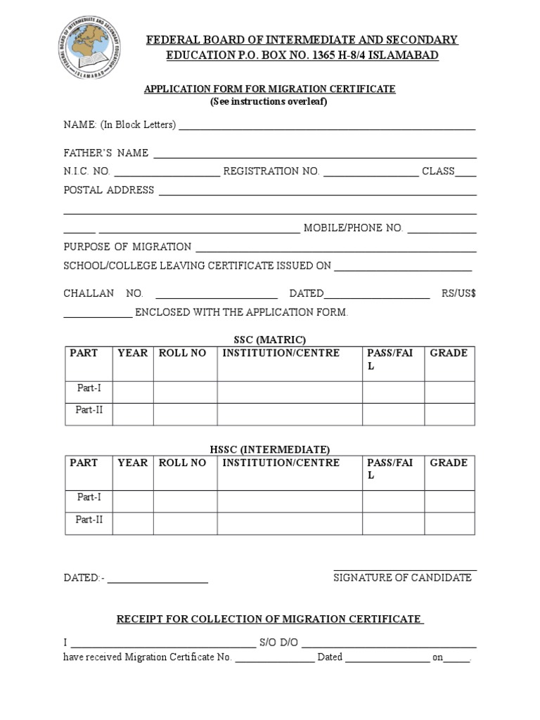 ApplicationApplication Form For Migration Certificate (Form For ...