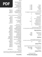 Guia para Uso de Tecplot | PDF | Command Line Interface | Computer File