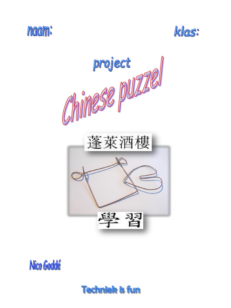 Project Chinese Puzzel | PDF