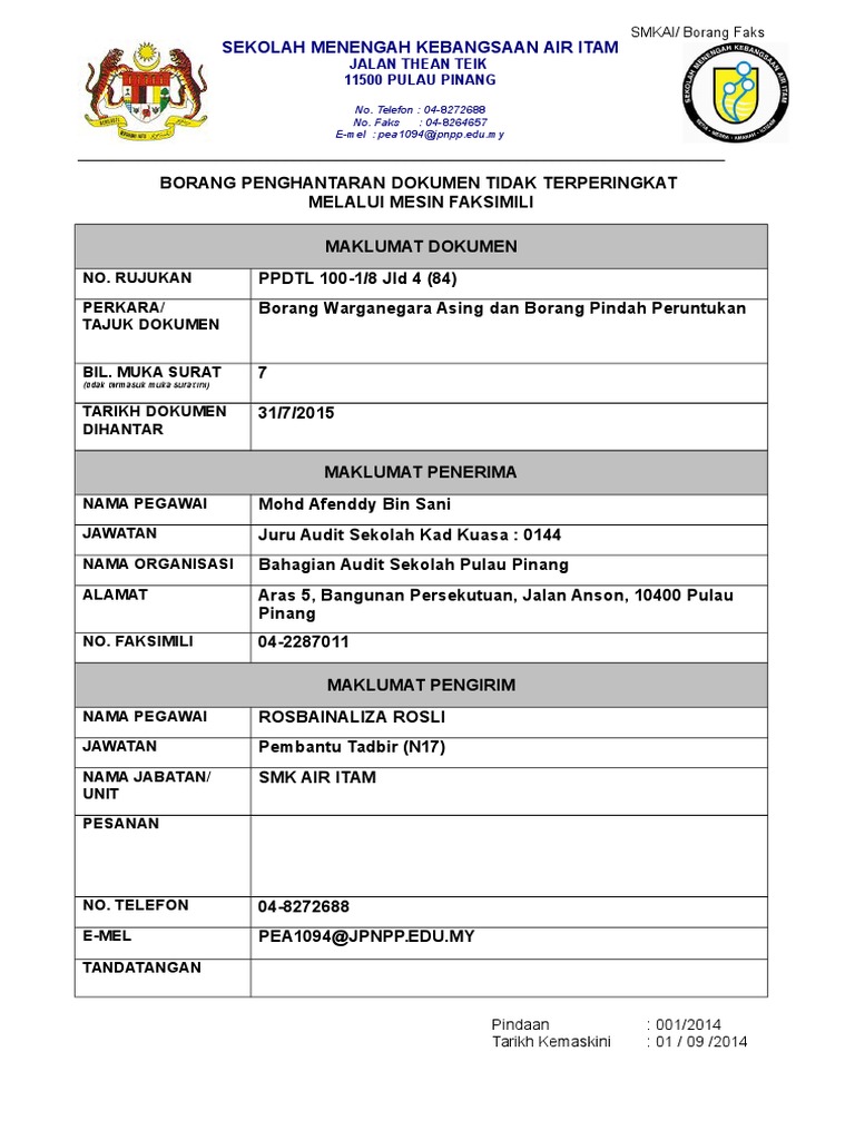Format Borang Faks Sekolah | PDF