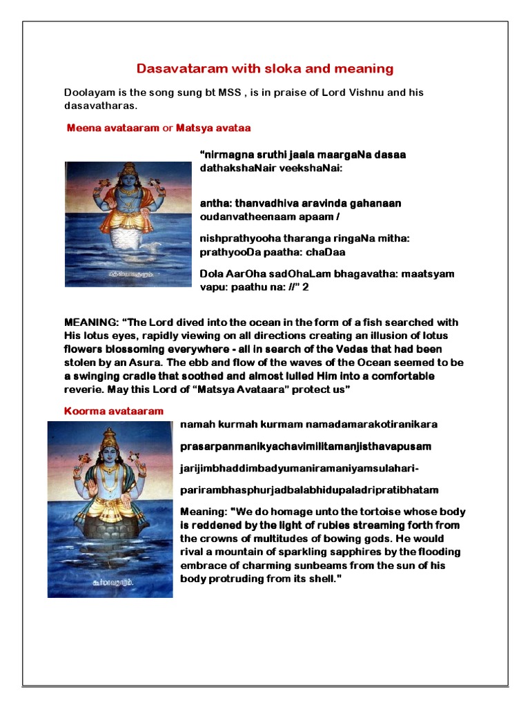 Dasavataram sloka with meaning Sloka With Meaning 1 | Hindu Mythology ...