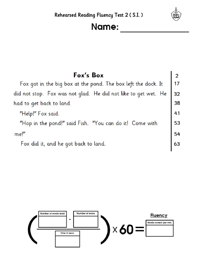 Rehearsed Reading Fluency Test 2 | PDF