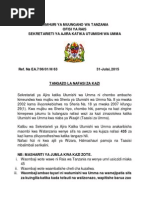 Jinsi Ya Kuandika CV - Mfano Wa CV Wasifu | PDF