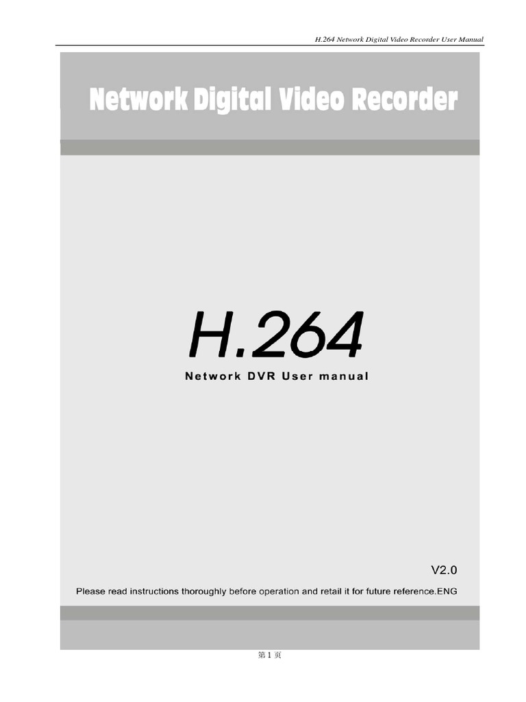 H.264 DVR User's Manual | PDF | Ip Address | Computer Network