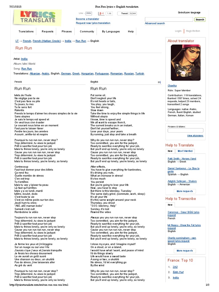 Run Run Lyrics + English Translation | PDF | Divertissement (Général)