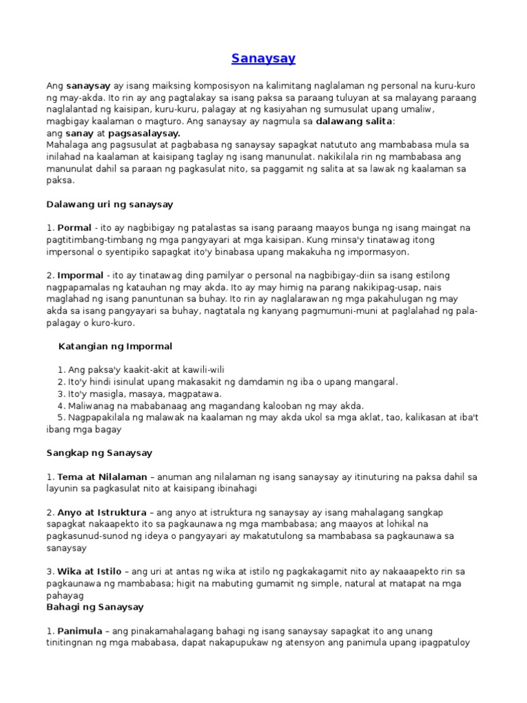 Sanaysay | PDF