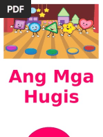 Letrang D Worksheets | PDF