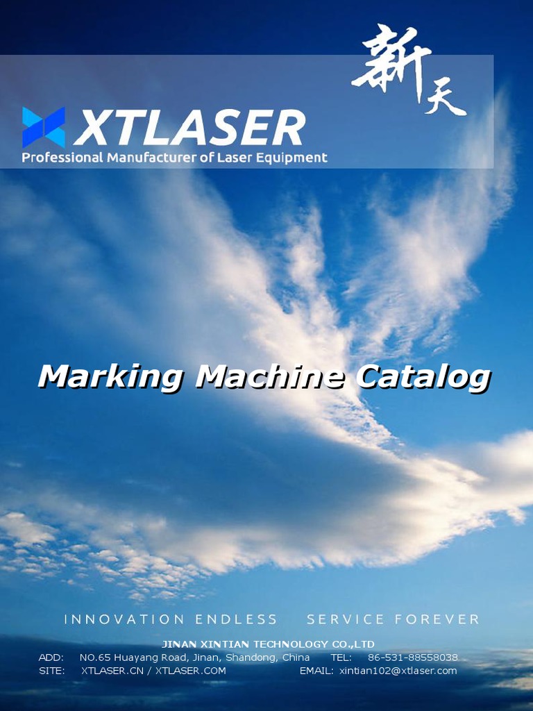 Fiber Laser Marking Machines Catalog | PDF | Laser | Personal Computers