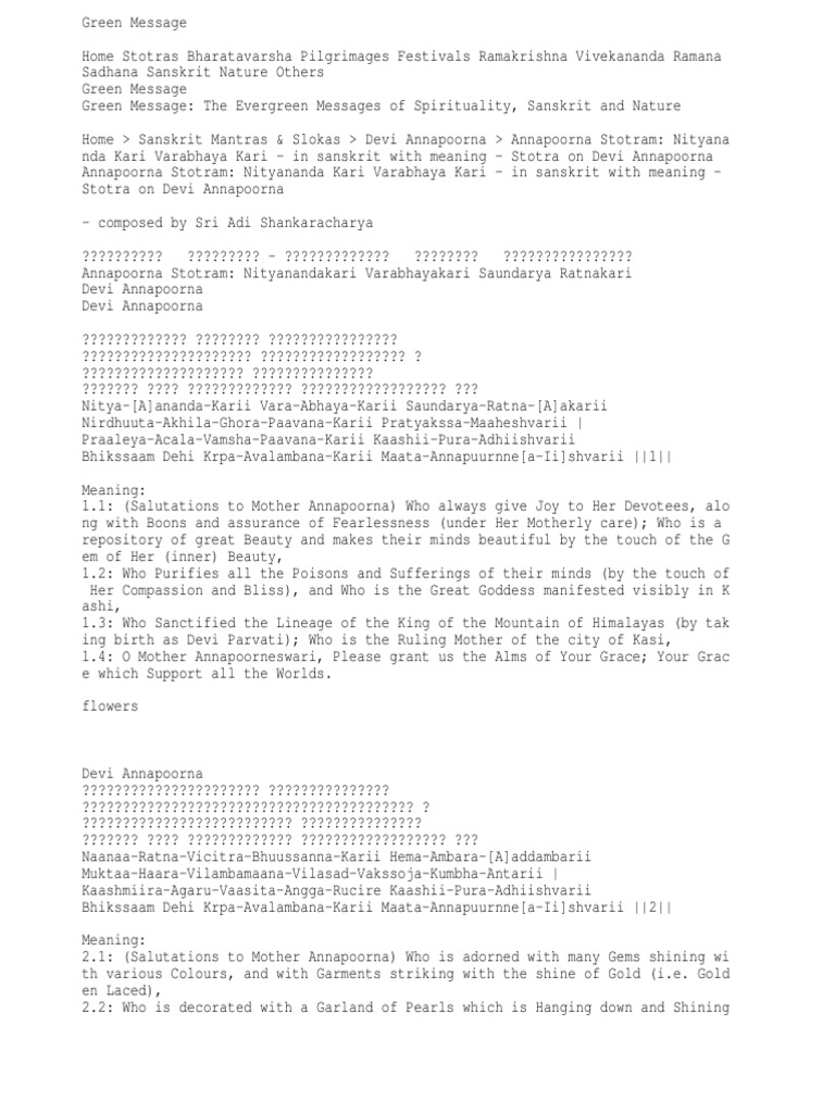 Anna Poor Na | PDF | Devi | Shiva