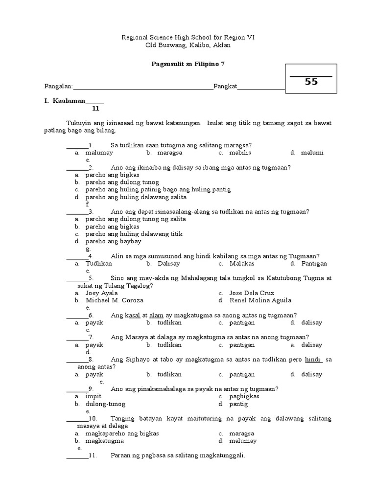 Filipino 7 Quiz | PDF