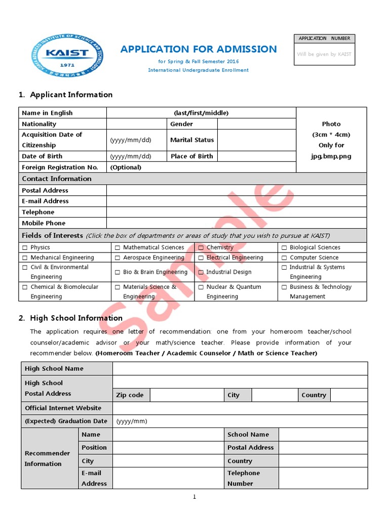 Application Form PDF | PDF | Sat | Test (Assessment)