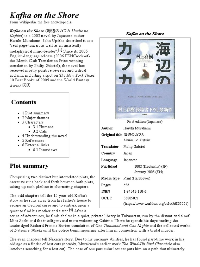 About Kafka On The Shore | PDF | Books