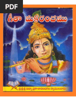 Telugu Brahmin Surnames - Last Names | PDF | Social Groups Of India ...
