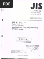 JIS-G-3532-2011-low Carbon Steel Wire PDF | PDF
