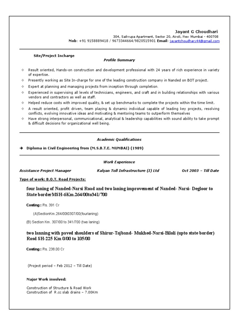 Jayant Resume | PDF | Engineering | Transport