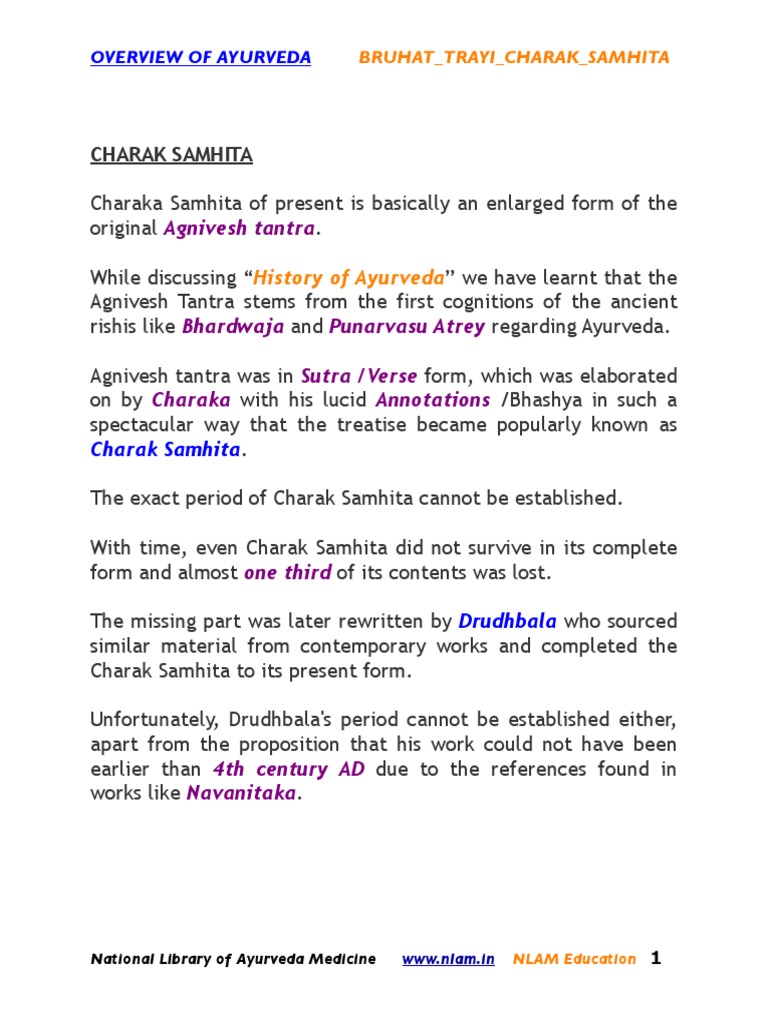 Bruhat Trayi Charak | PDF | Patanjali | Ayurveda