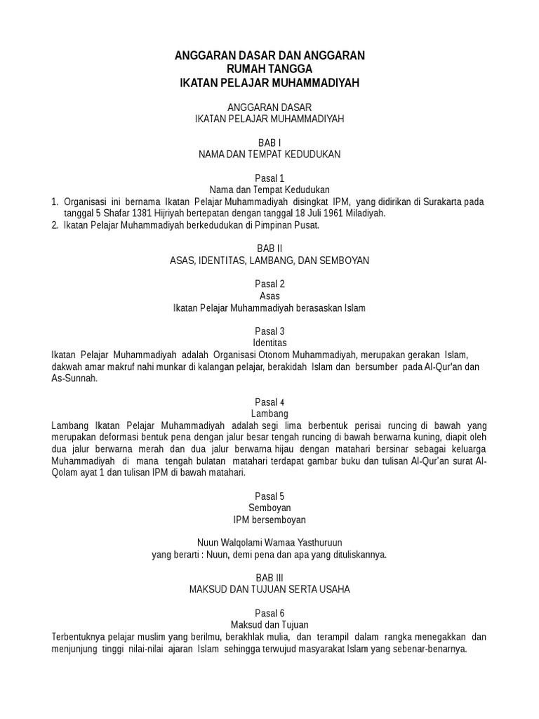 Ad Art Ipm 2011 | PDF