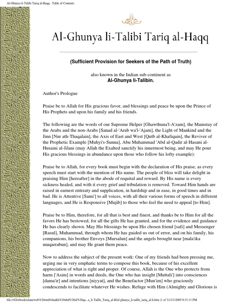 Shaikh Abd Al Qadir Al Jilani - Al-Ghunya Li-Talibi Tariq Al-Haqq ...