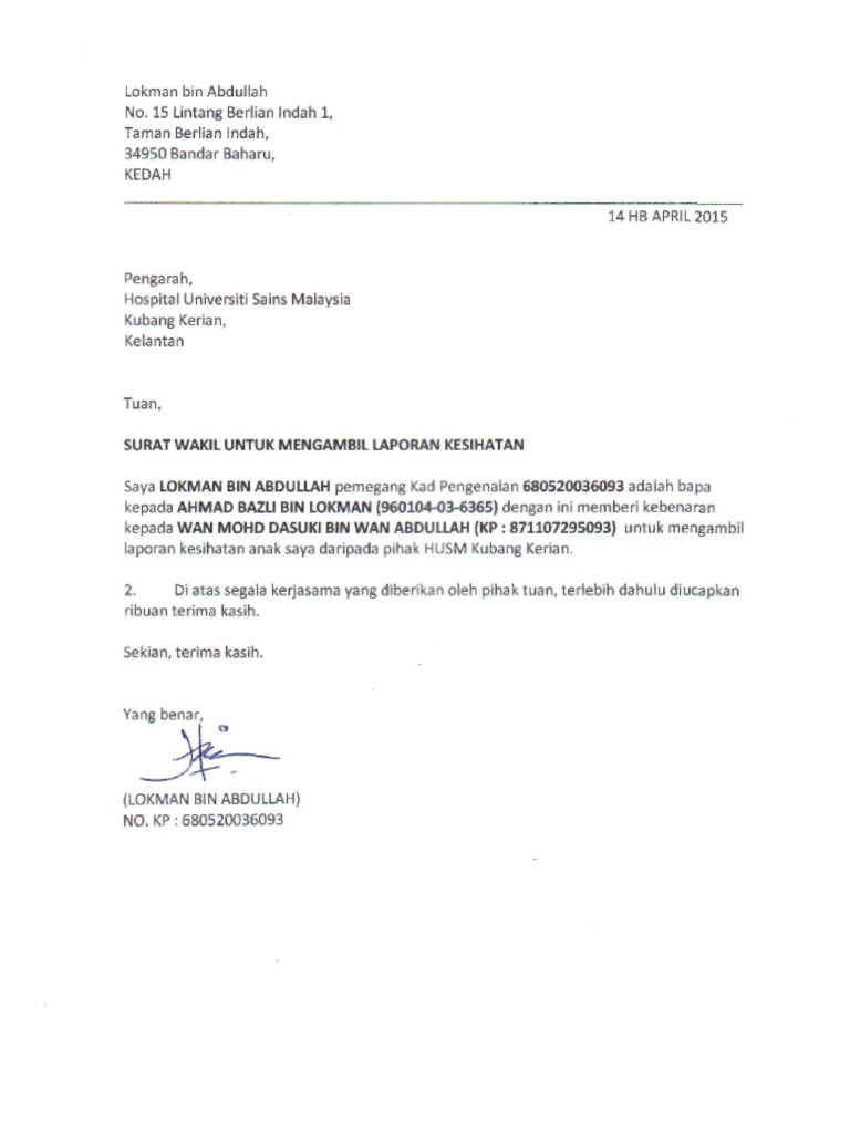 contoh surat kebenaran ke hospital - Bernadette Gray