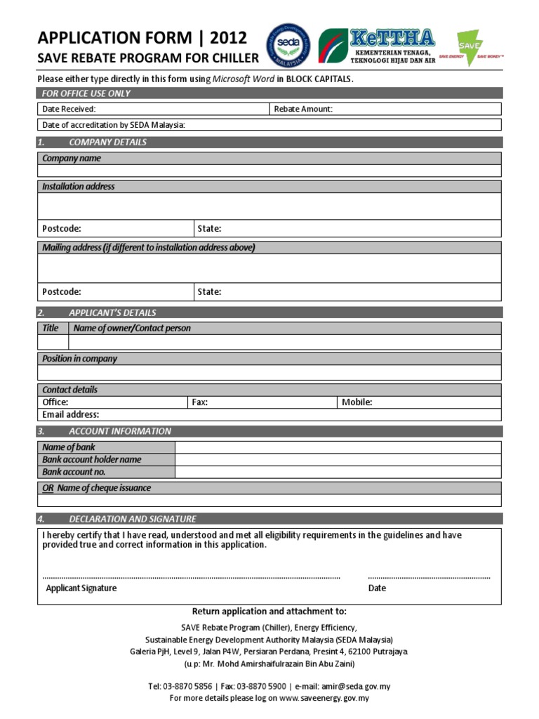 SAVE Rebate Program Chiller Application | PDF